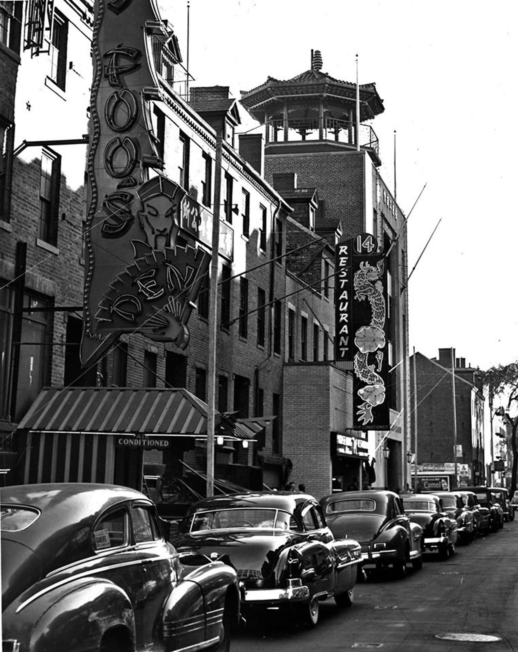 Ruby Foo’s Den - Boston Women's Heritage Trail